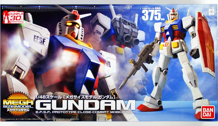 1/48 Mega Size RX-78-2 Gundam from "Mobile Suit Gundam" Snap-Together ...