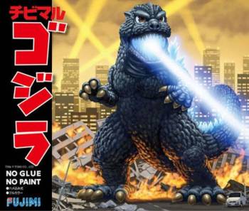 Chibi-Maru Godzilla Plastic Model Kit (FJM170336) – Nankin Hobby